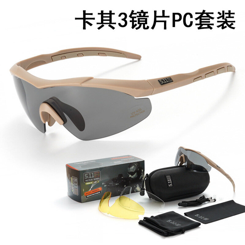 Горячая распродажа SG 2025 Новые тактические очки Спортивные очки Наружные настоящие противоударные очки Солнцезащитные очки Поляризованные Оптовая продажа Бесплатная доставка