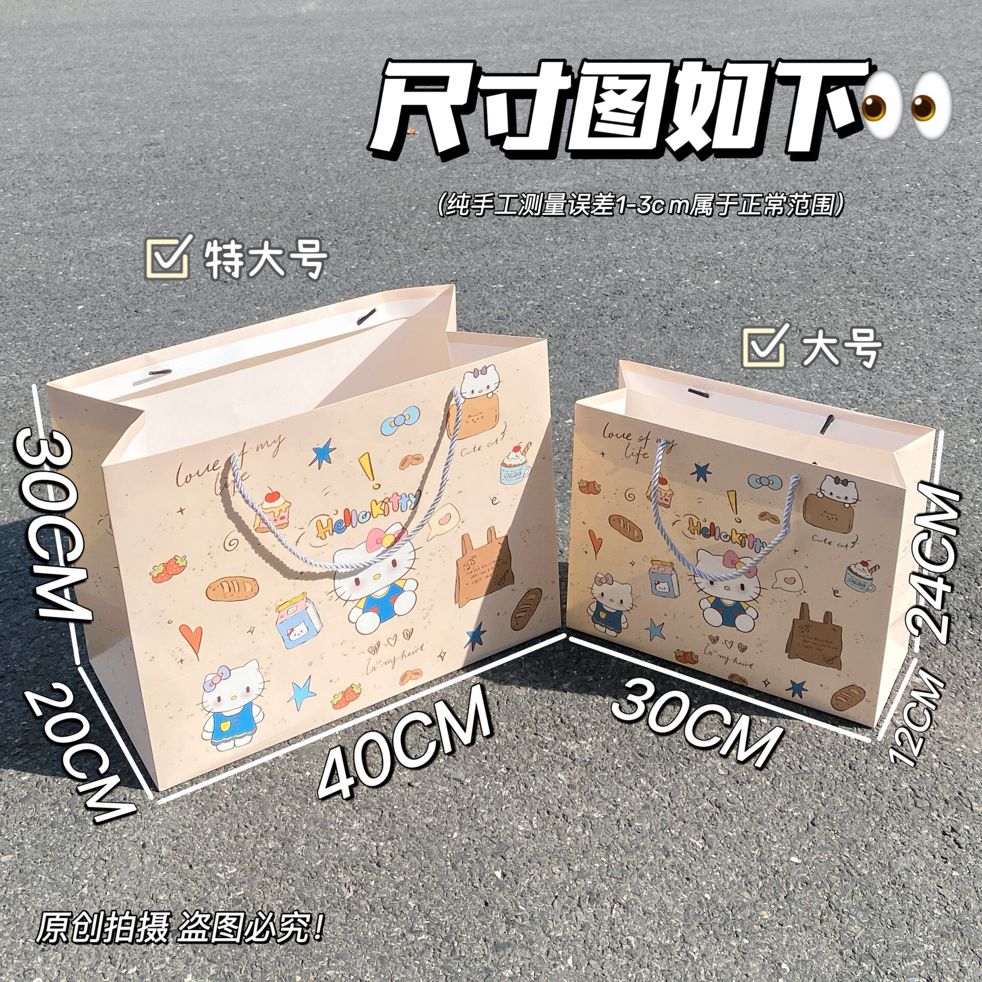 Горячая продажа от производителя: жесткая картонная подарочная сумка, белая карточная сумка, упаковка для подарков на день рождения, бумажная сумка с возможностью нанесения логотипа