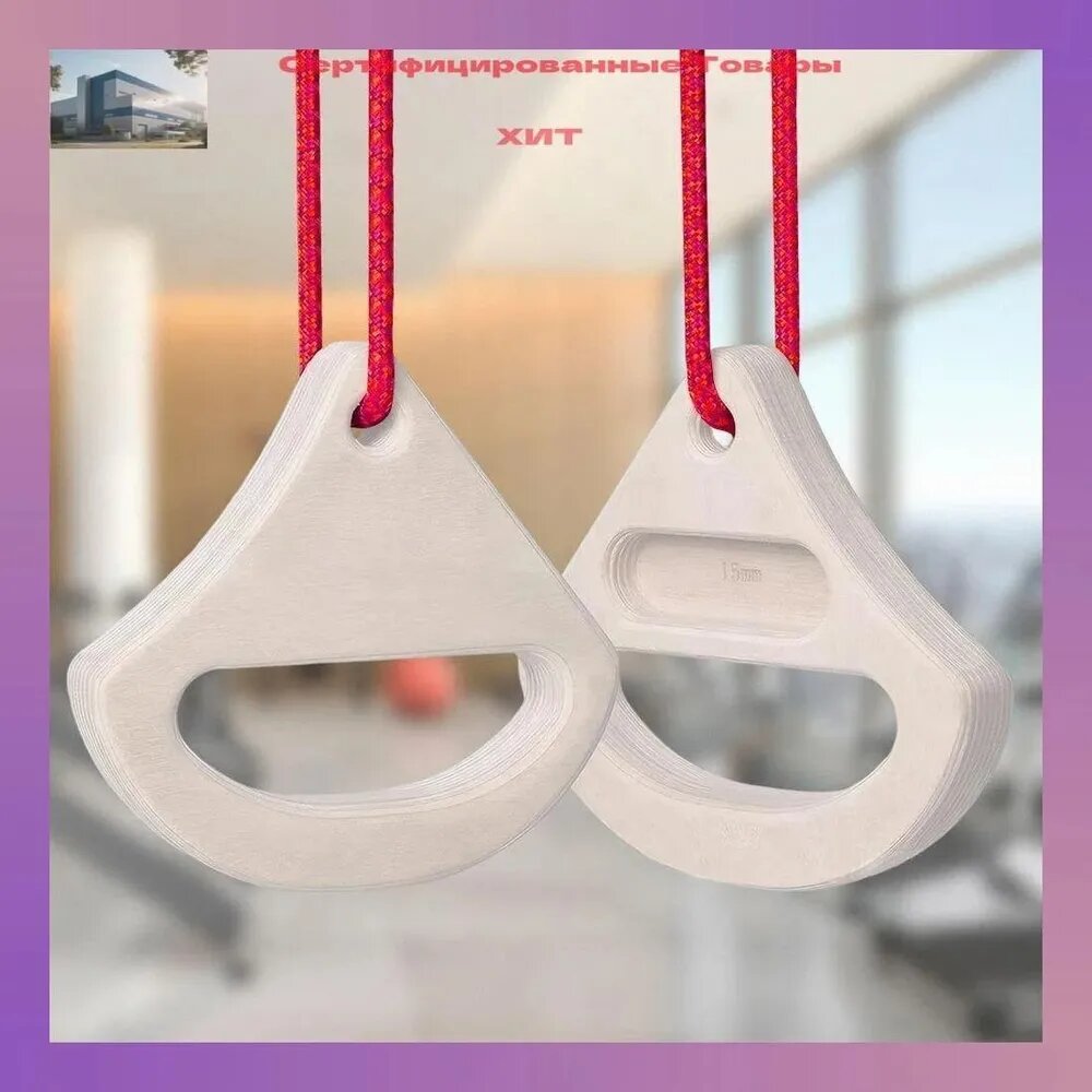 Мини-тренажер 4DF6A23B