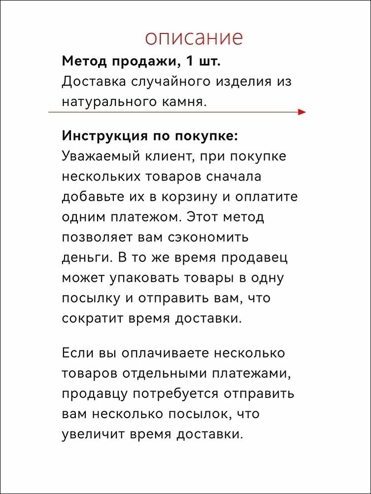 Подвеска Кубик，Подвеска из натуральных камней: аметист и лазурит (украшение) — фото 1