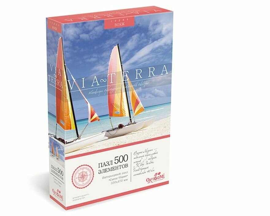 Пазл 500 Санта-Мария 06673