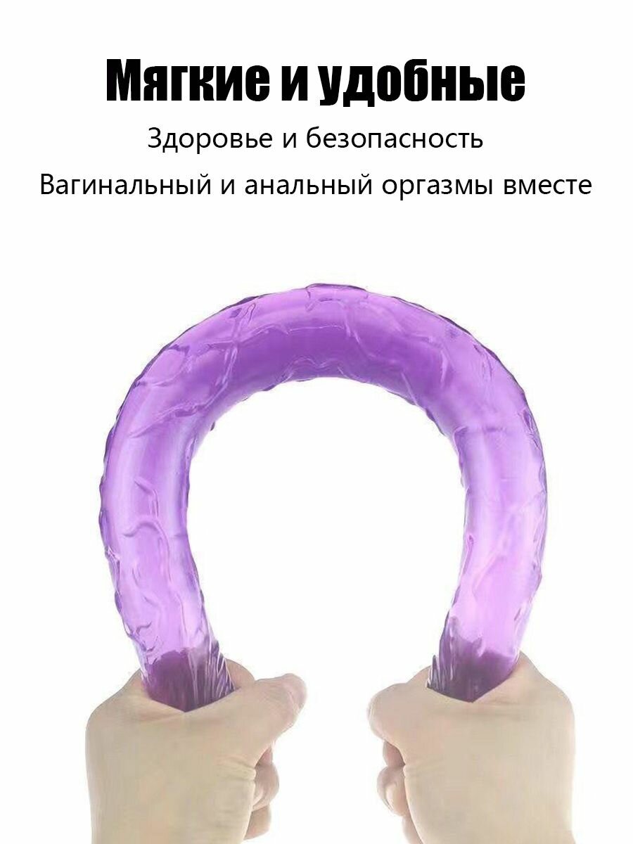 Фаллоимитатор, 13.52см — фото 1