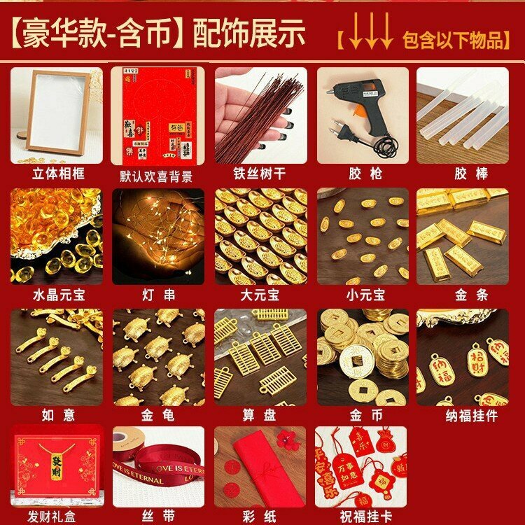 Денежное дерево DIY, украшение денежного дерева, рамка для рисования, рождественский подарок для парня, мужа, подарок на день рождения, практичный