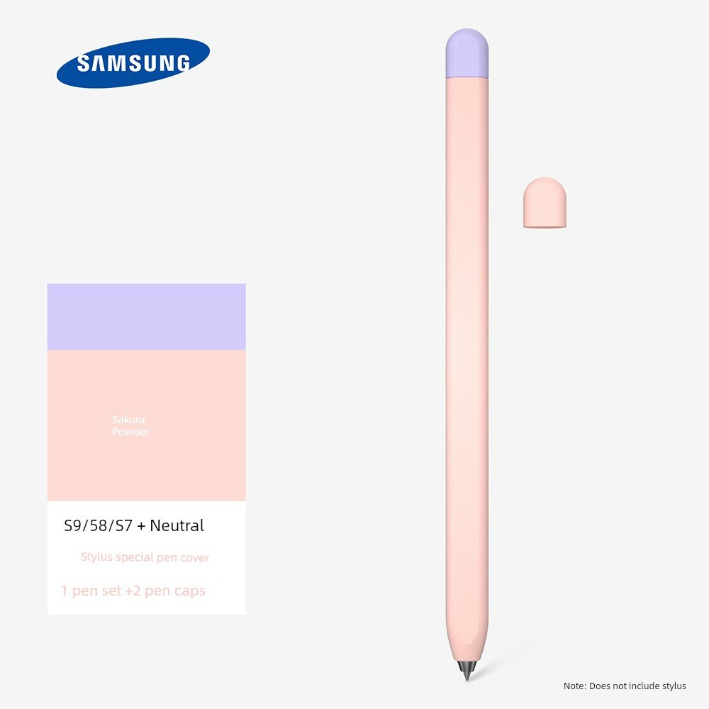 Силиконовый чехол для стилуса Samsung Galaxy Tab S10/S9/S8/S7, розовый цвет, гибкая защита для S Pen