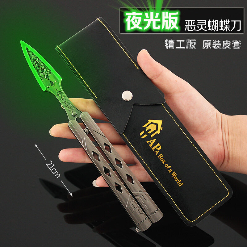 2026 Новейшая мерчандайз AP Hero, оружие, наследие злого духа, светящаяся ночная версия, метательный нож 21 см