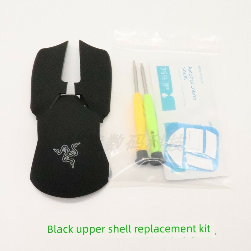 Подходит для верхней части корпуса беспроводной мыши Razer Viper Ultimate, наклейка на боковую панель 8k, аксессуары