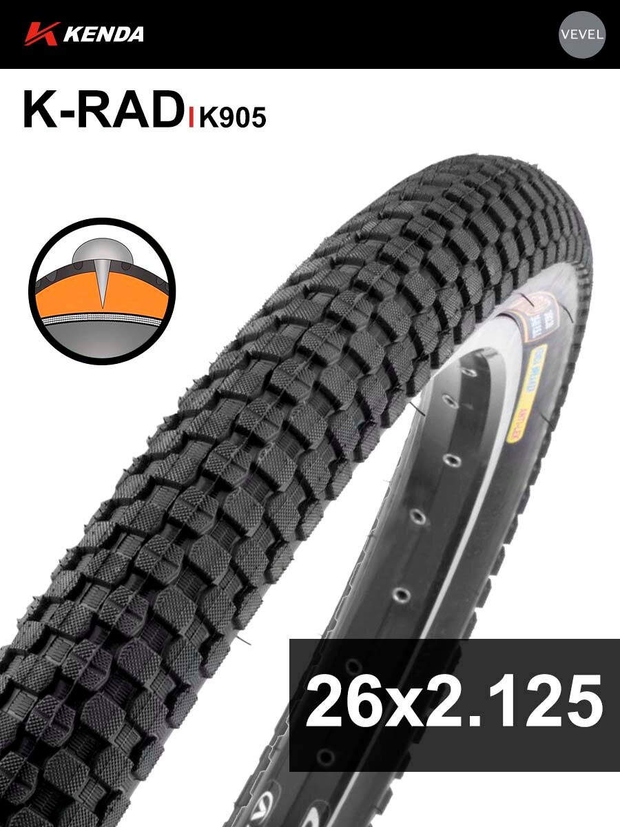 Покрышка велосипедная KENDA K-RAD K905 26x2,125, антипрокольная