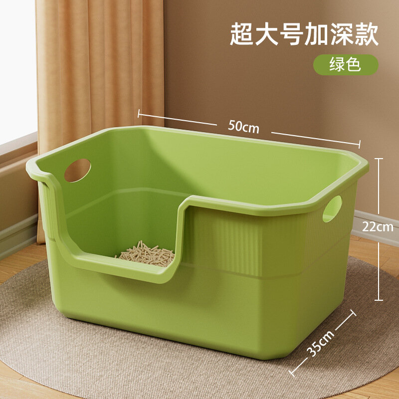 Кошачий туалет, очень большой, антибрызговый, гигантский, полузакрытый кошачий туалет, очень большой открытый кошачий туалет