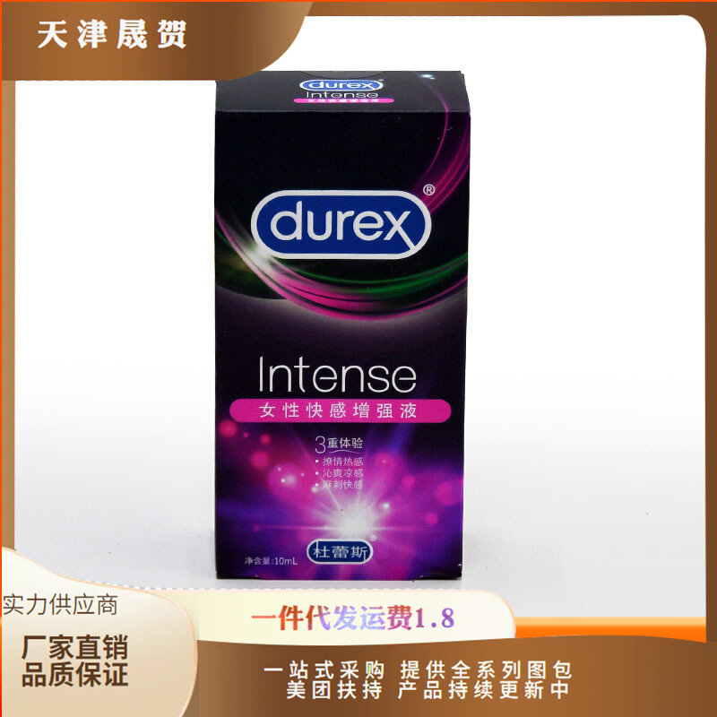 Durex Genuine Huan Chao 10ml Жидкость для усиления удовольствия Женский безмывочный лубрикант Взрослые секс-игрушки