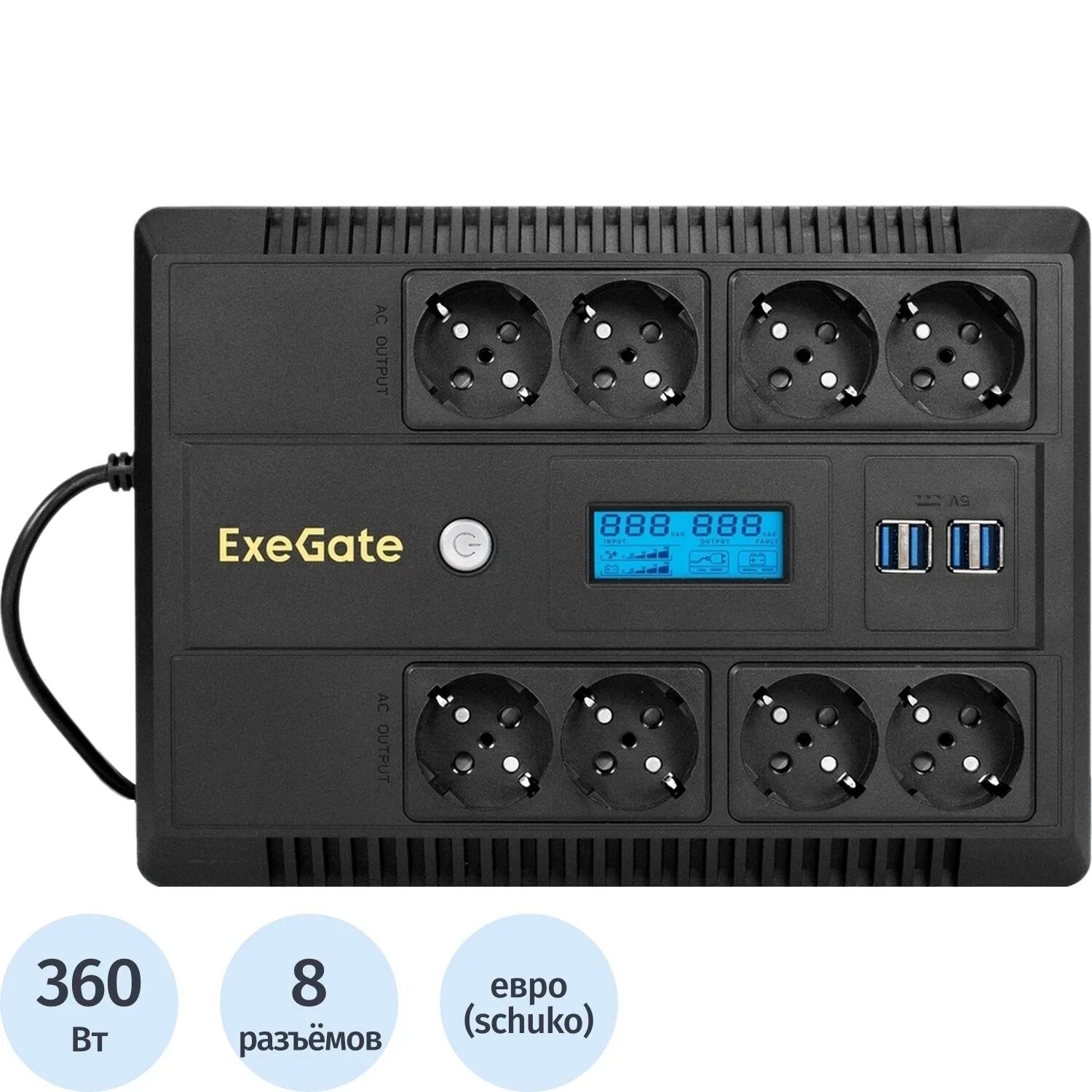 ИБП ExeGate NEO Smart LHB-650, лин. инт,650VA/360W, LCD, 8xEURO(EX295013RUS)