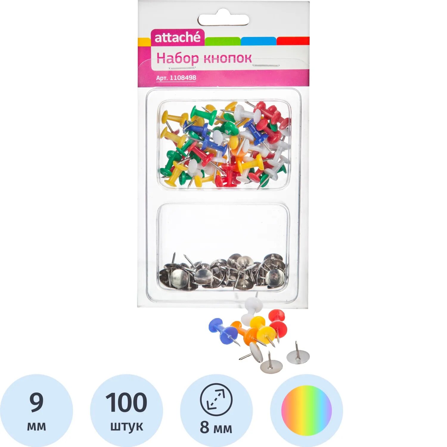 Набор канцелярский Attache 2отд.(кнопки канцеляр 50шт, кнопки силовые 50шт)