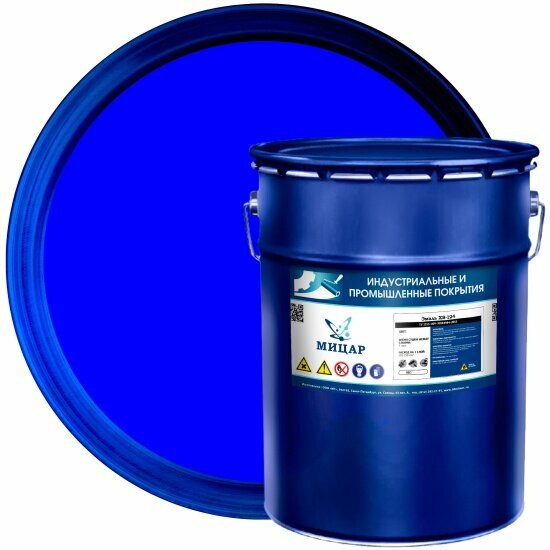 Эмаль Мицар ХВ-124, 20 кг, синий