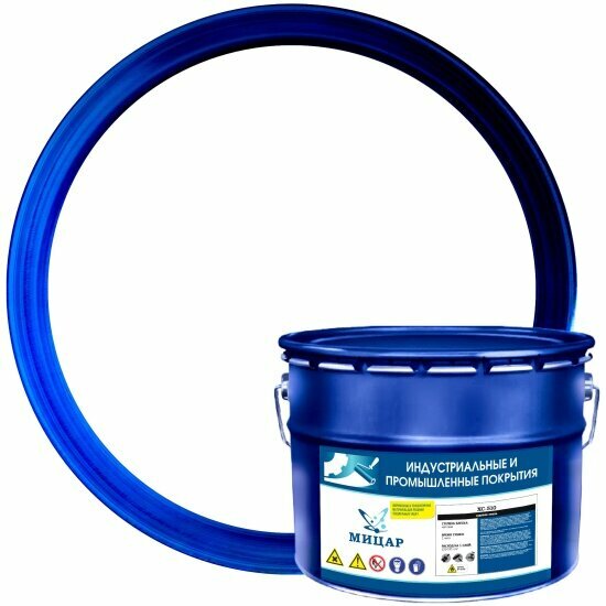 Эмаль Мицар ХС-510, 10 кг, белый