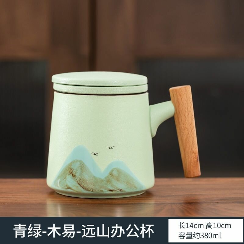 Сувенир Юаньшань, культурный и творческий национальный тренд, офисный подарок на День отца, чайная чашка для учителя, подарочная коробка для пожилых, керамическая компания, индивидуальная настройка
