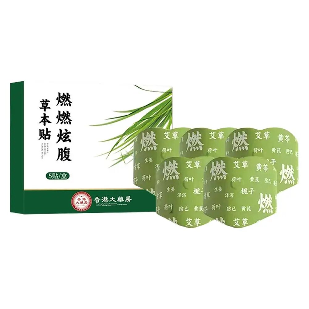Травяной пластырь для живота Mugwort 5 Pcs