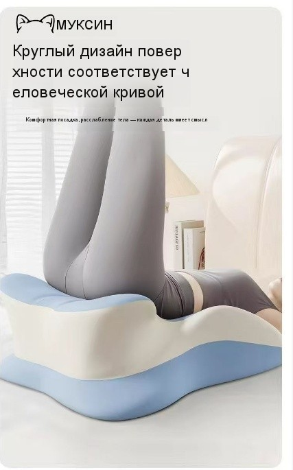 MUXIN Подушка Ортопедическая подушка для сна на животе 58x38 см, Мягкая жесткость, Не деформируется, синий / серый