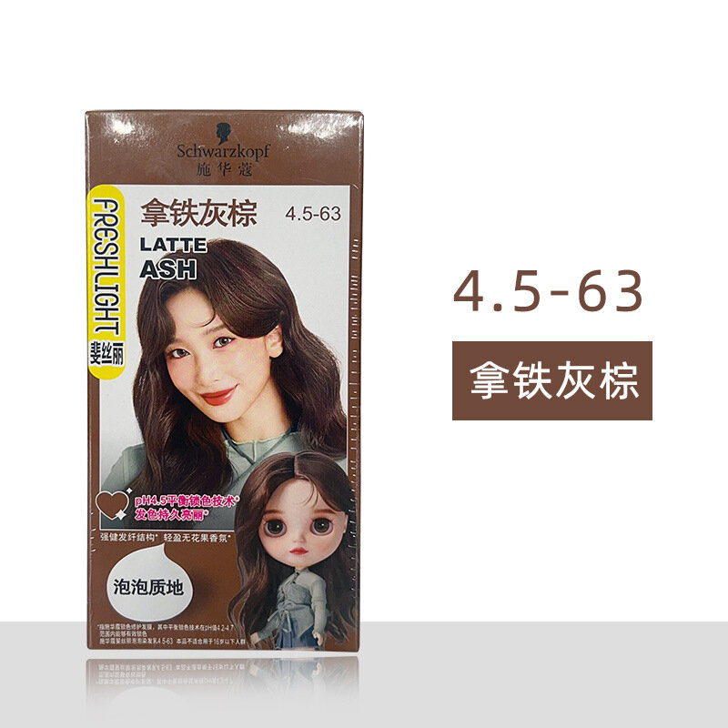 Новая упаковка ~ Крем-краска для волос Schwarzkopf, пузырьковая краска для домашнего использования, пена для женщин, осветляющий черный чайный цвет