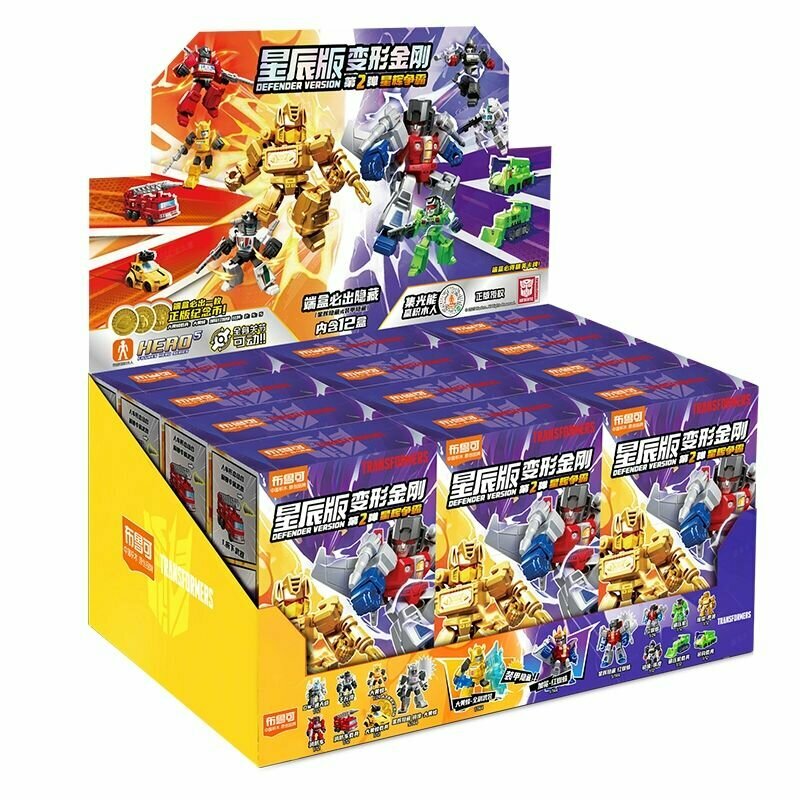 Трансформаторы Blokees Star Edition 2nd Bullet-Конечная коробка Xinghui Hegemony End Box (12 упаковок не повторяются)
