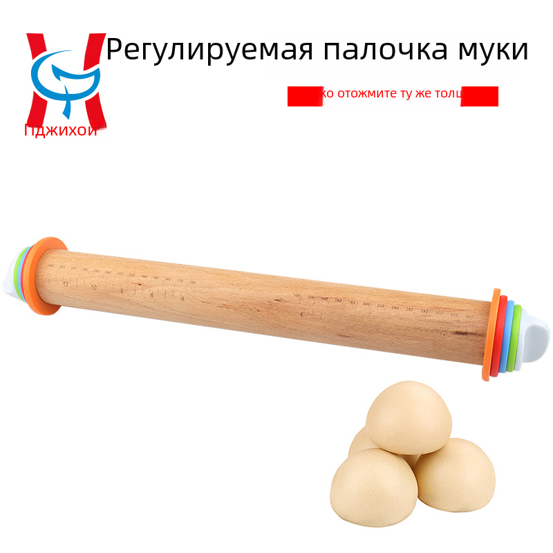 Фабрика прямая 17-дюймовая Скалка из бука со скалкой со шкалой, инструмент для замешивания, регулируемая толщина мучной