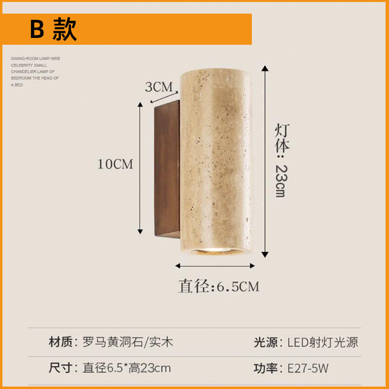 Настольная лампа, настенная лампа, кремовый стиль, новый китайский стиль, европейский стиль, настенная лампа для балкона, желтая травертиновая настенная лампа, лампа для лестницы, лампа для коридора, гостиная