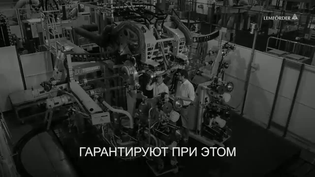 Сайлентблок балки (подрамника) передней подвески левый правый задний LEMFORDER (37982 01) — фото 1