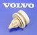 30755028 Клипса обивки двери S80 (-06) XC90 Volvo