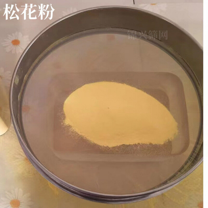 Порошок Panax Notoginseng, средний маска, сито, сетчатое сито, супертонкий порошок, сито для муки, сито для соснового пыльца, фильтрующее сито, лечебный порошок, сито для ароматического порошка