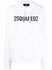 Худи DSQUARED2, размер M, , белый