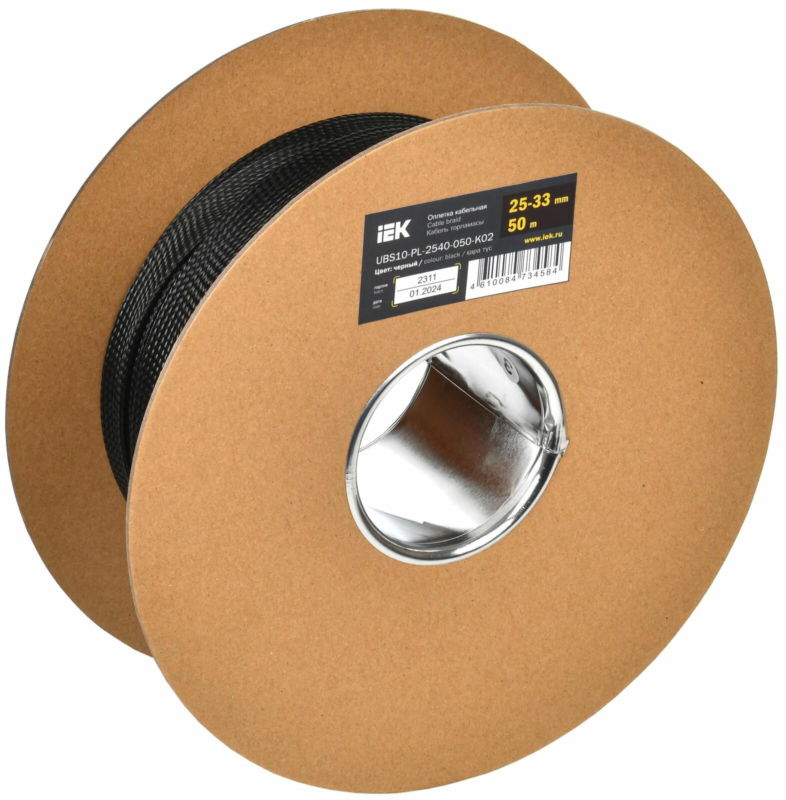 Оплетка кабельная IEK полиэстер, диаметр 25-33 мм, длина 50 м, цвет черный
