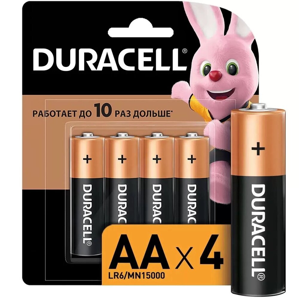 Батарейки Duracell AAA, LR03, 15V, 4 шт