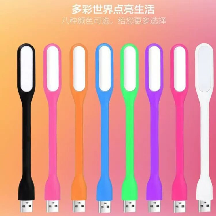 Портативная USB LED-подсветка для клавиатуры, мини-ночник, красный цвет, 1 шт