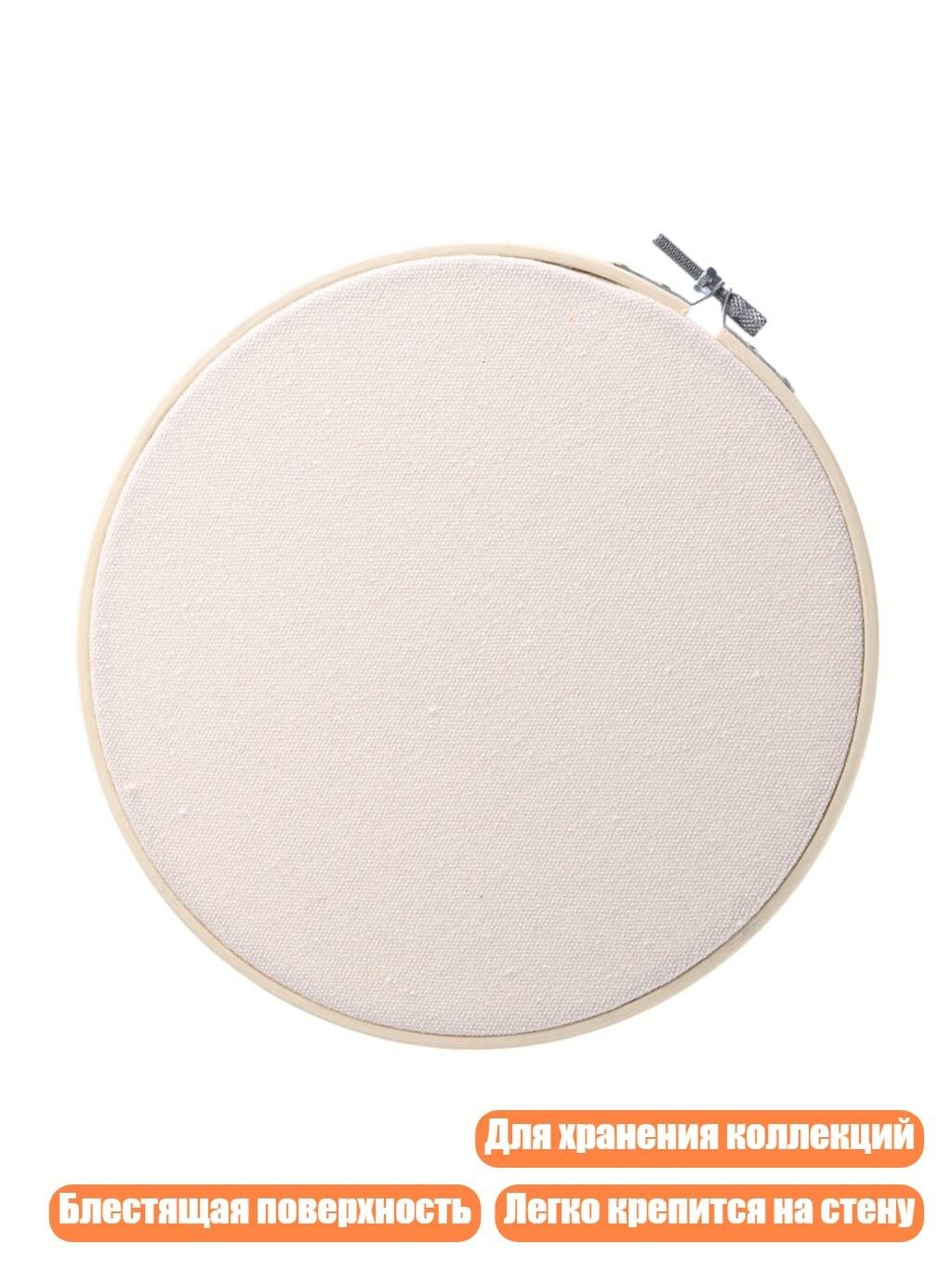 Брошь-значок для демонстрации на стене, Бежевый