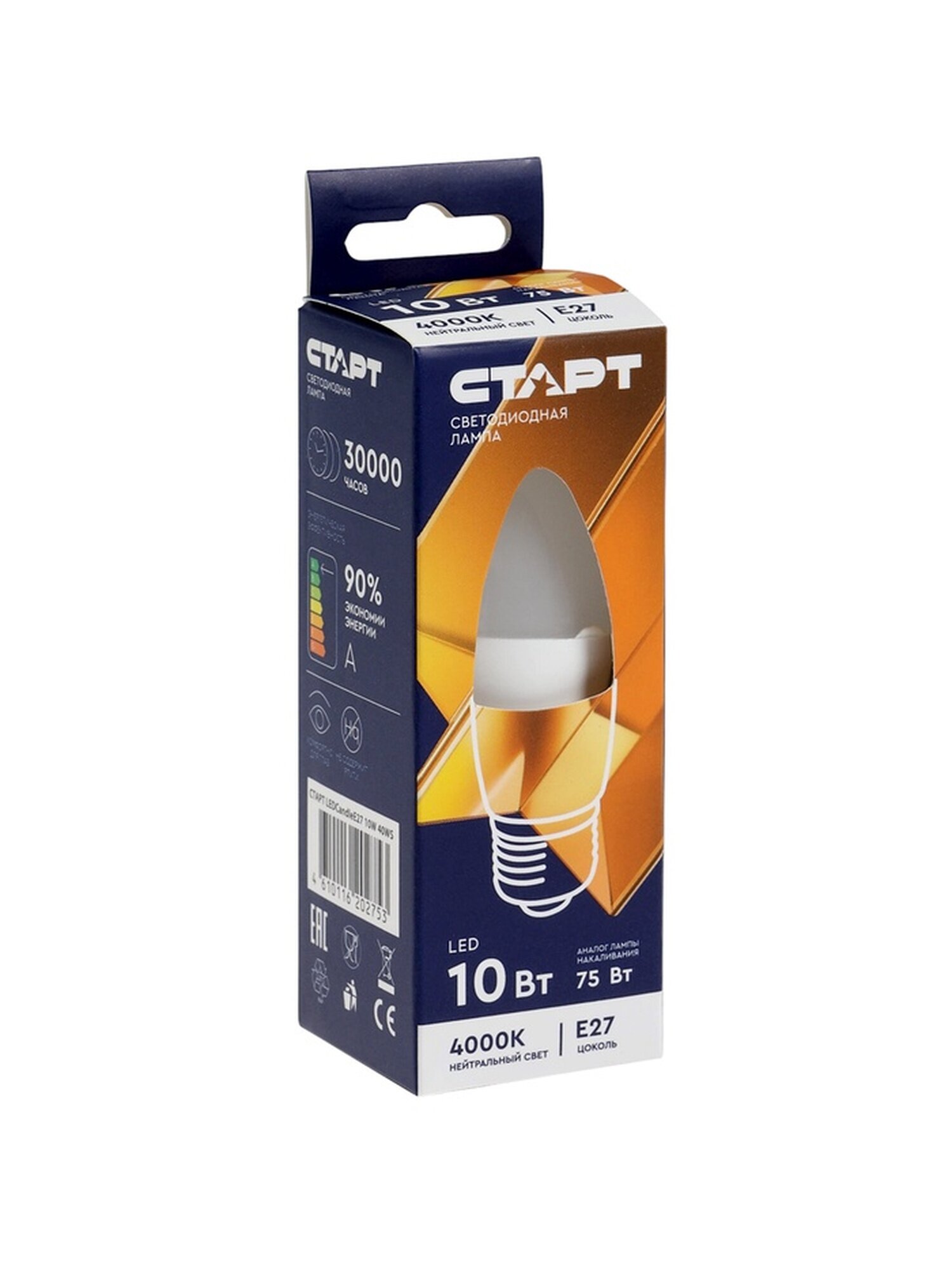 Лампа светодиодная старт, 10 Вт, Е27, С37, 4000К, 800 Лм, холодный (нейтральный) свет 10942784