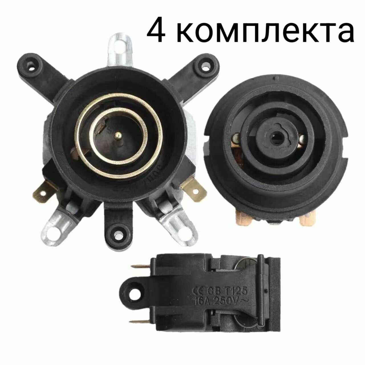 Набор мебельной фурнитуры мебельные комплектующие комплект фурнитуры
