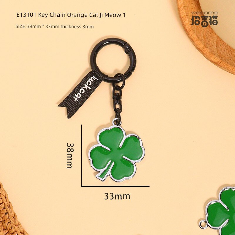 Брелок-четырехлистник, персонализированный, креативный, металлический, с логотипом Alfa Romeo, украшение для ключей,