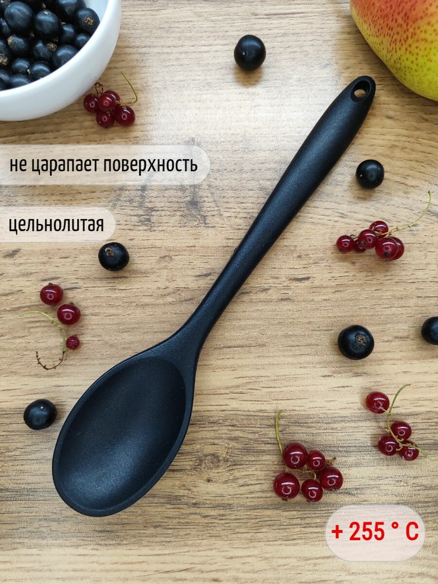 GENARO HOME Ложка кулинарная, 21 см, 1 предм. ложка 21 см кулинарная ложка