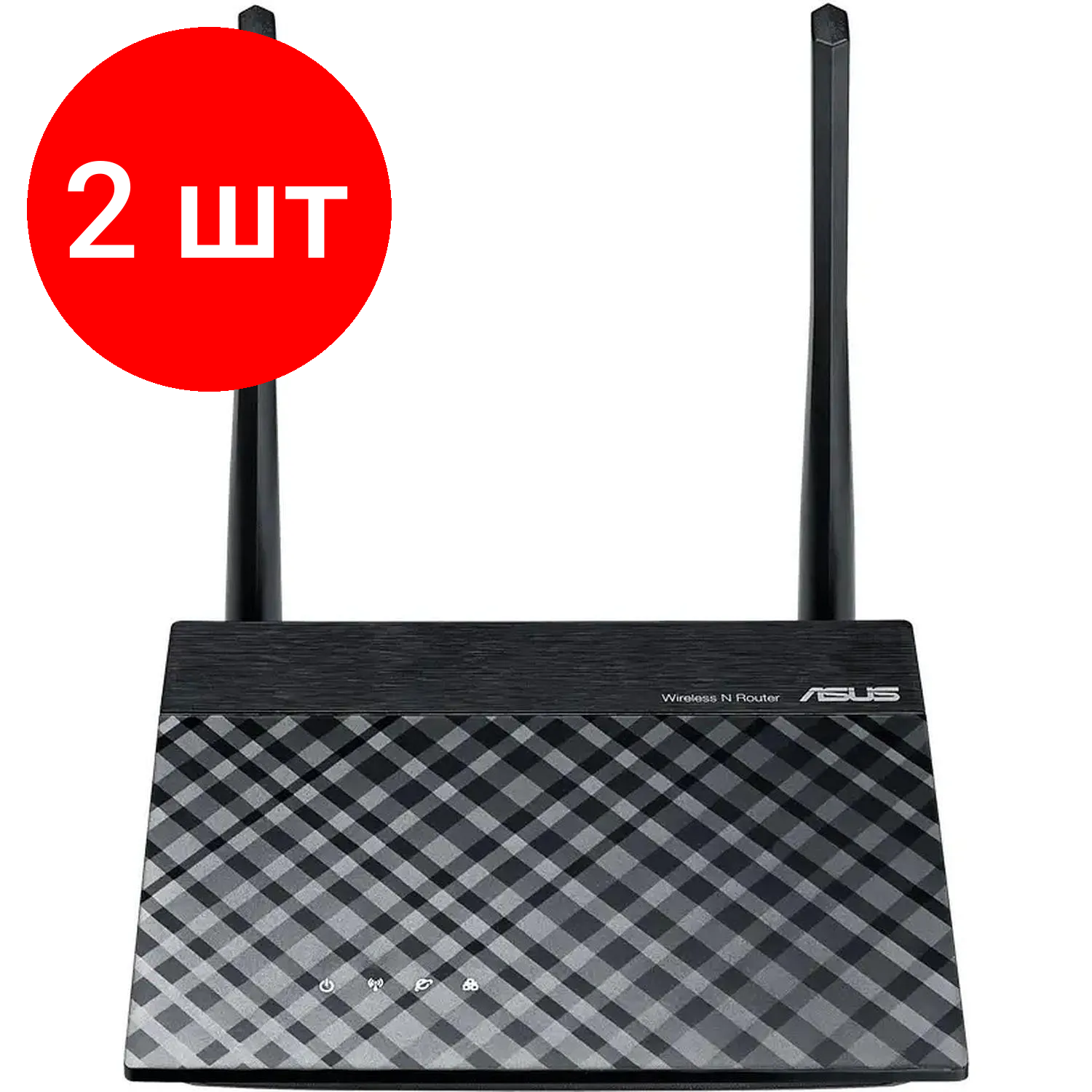 Комплект 2 штук, Маршрутизатор Asus RT-N12E N300