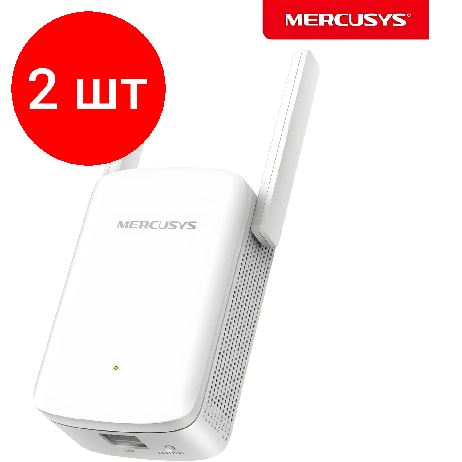 Комплект 2 штук, Усилитель сигнала Wi-Fi Mercusys ME60X AX1500 10/100/1000BASE-TX белый