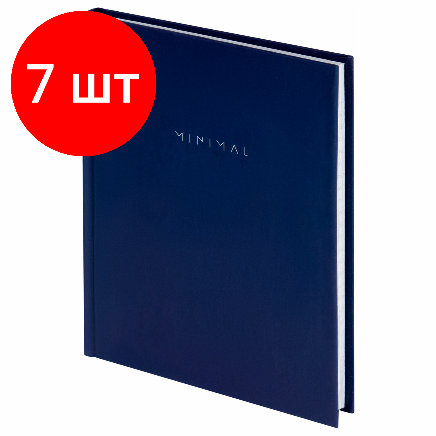Комплект 7 шт, Блокнот малый формат 110х147 мм, А6, 80 л, твердый, клетка, BRAUBERG "Minimal", синий, 116447