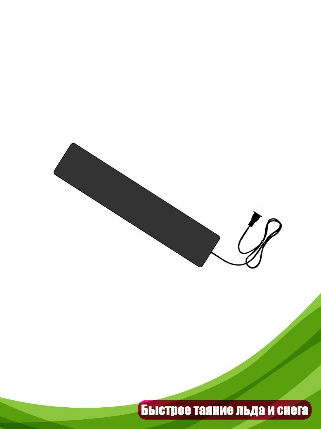 Нагревательный коврик для таяния льда на крыше, A