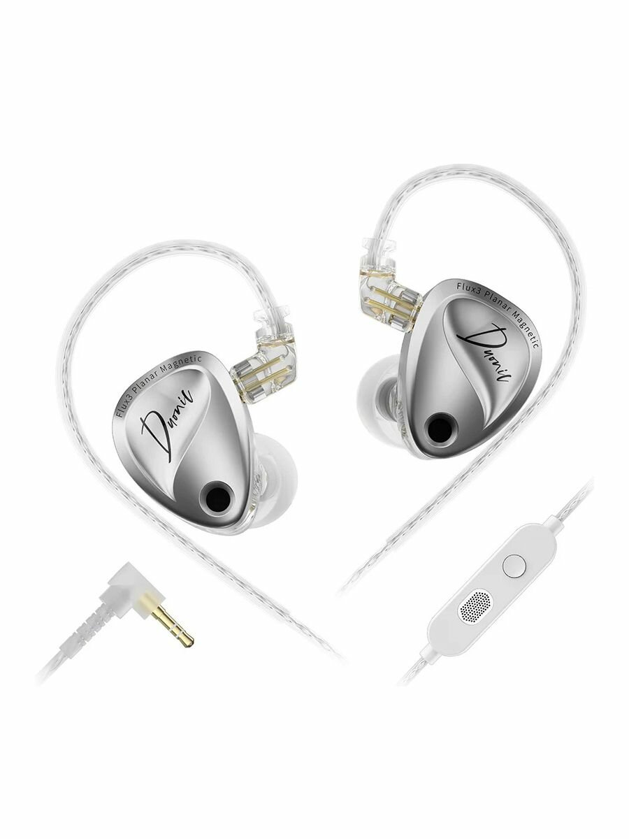 KZ Duonic No Switches с микрофоном 3.5 мм, серебристый, проводные наушники