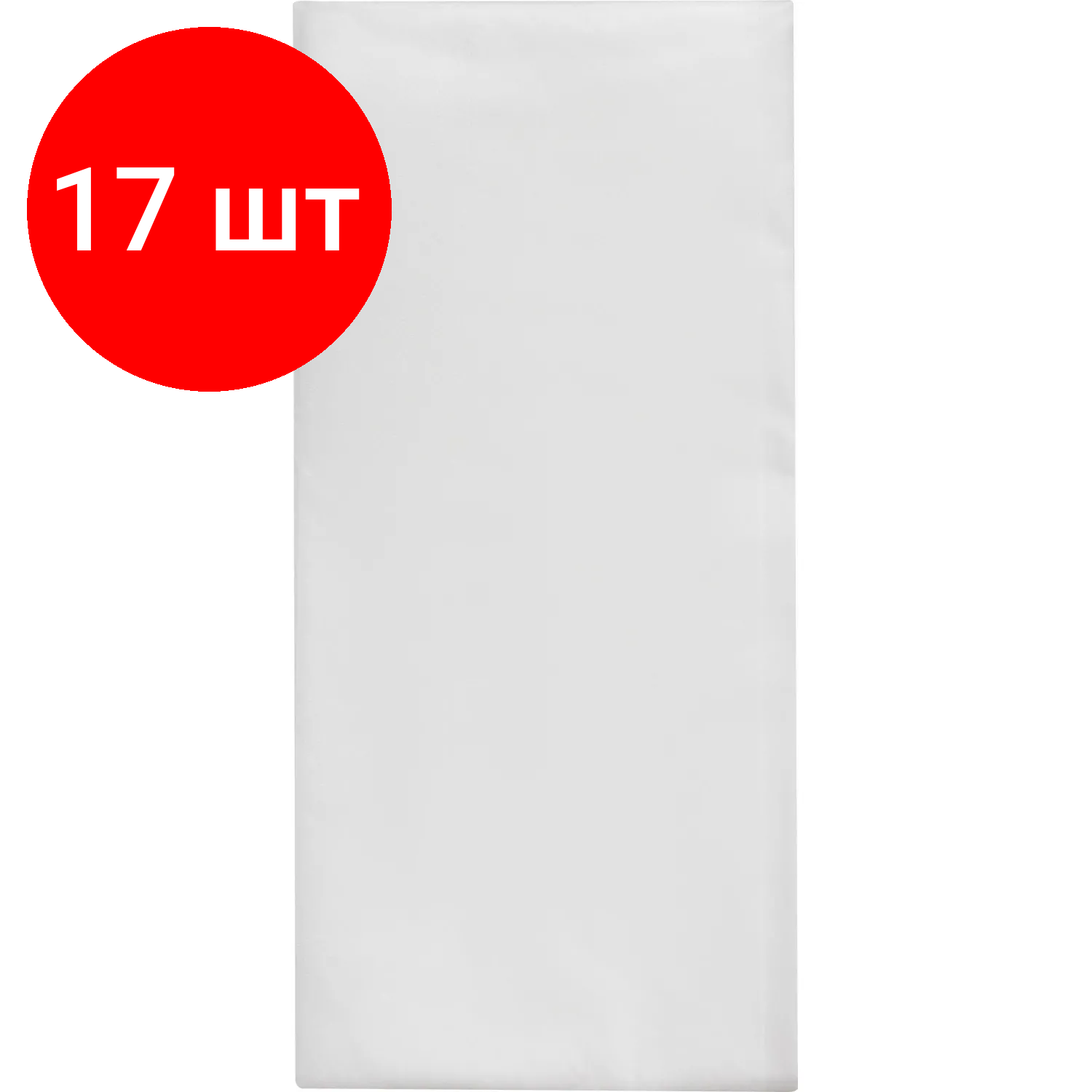 Комплект 17 штук, Скатерть одноразовая Luscan, 110х140см, белая