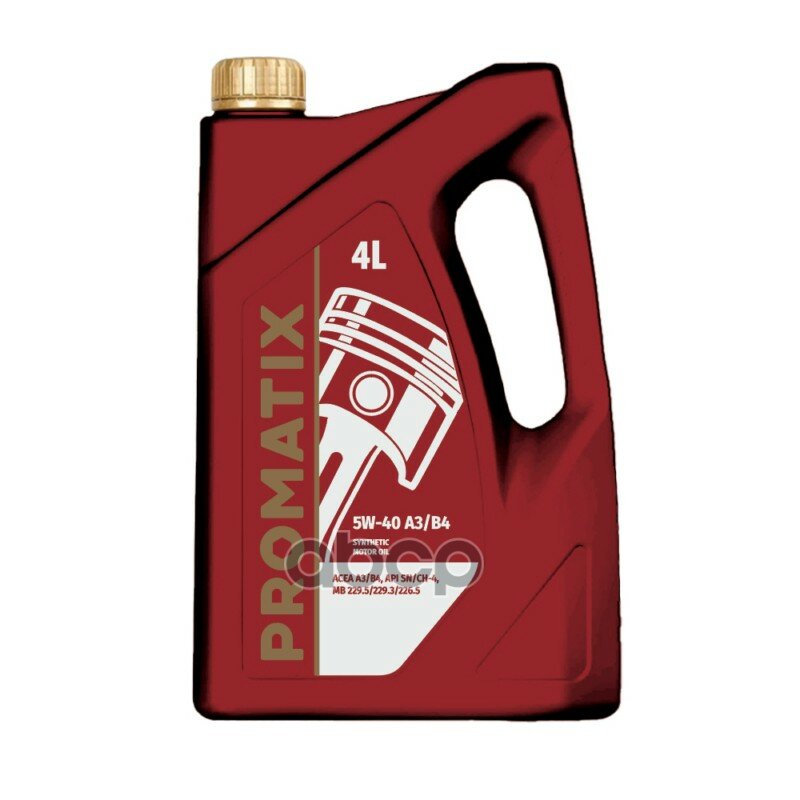 PROMATIX 5W-40 A3/B4 4л. (синт. мотор. масло)