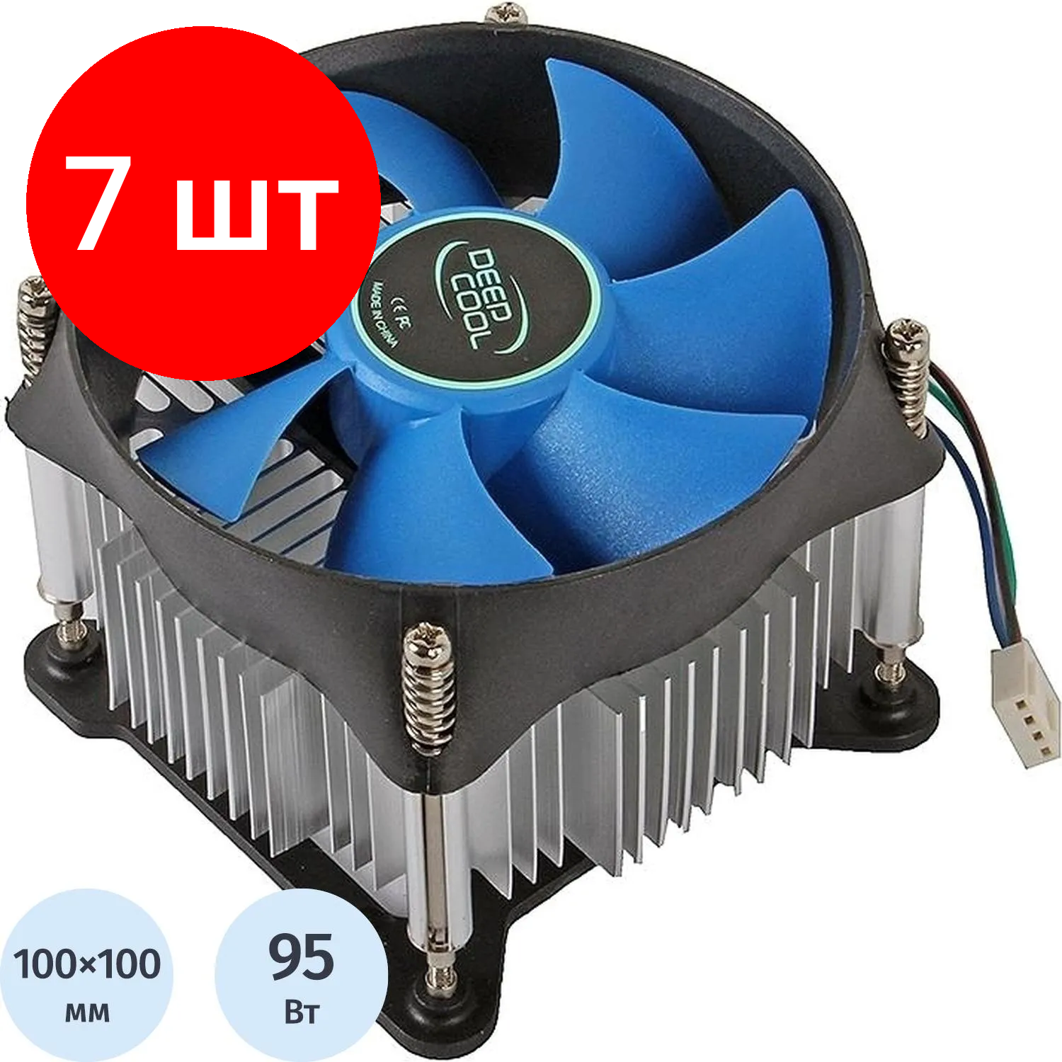 Комплект 7 штук, Кулер Deepcool THETA 20 PWM 1150/1151 17.8-32.5dB_M_K