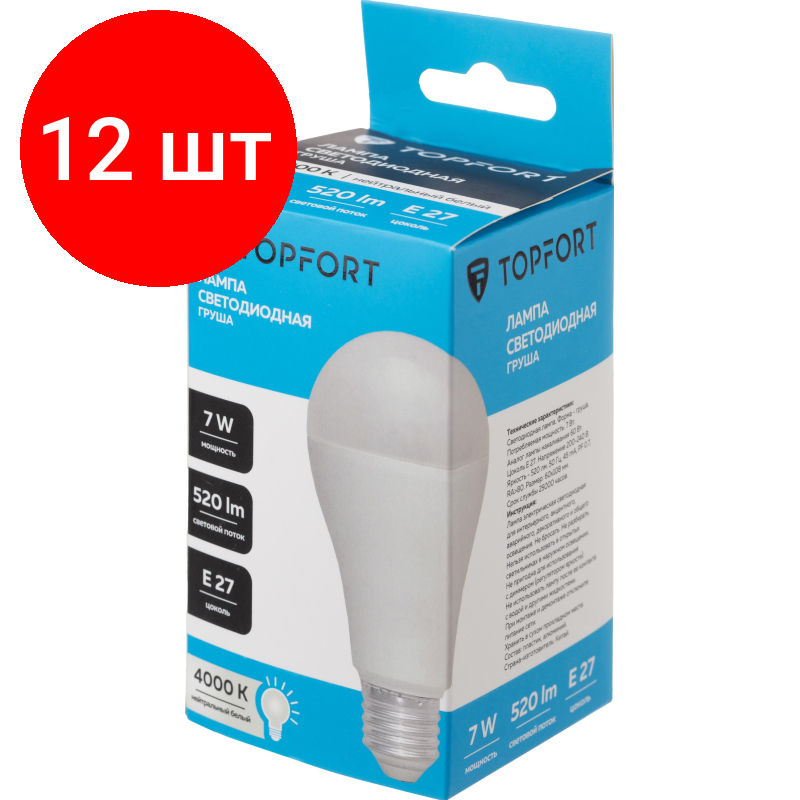 Комплект 12 штук, Лампа светодиодная Topfort E27 7W 4000K груша