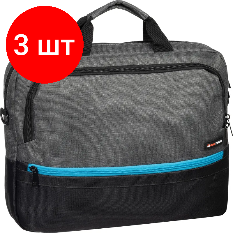 Комплект 3 штук, Сумка для ноутбука BigTech Special 15.6 LB-BT-02BKGR, черно-серый