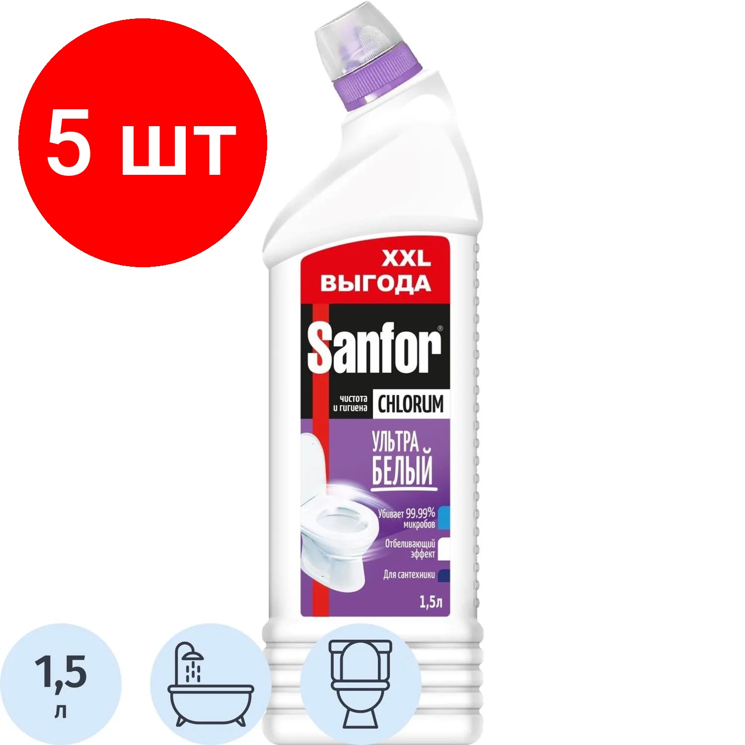 Комплект 5 штук, Средство для сантехники SANFOR Chlorum, 1.5 л