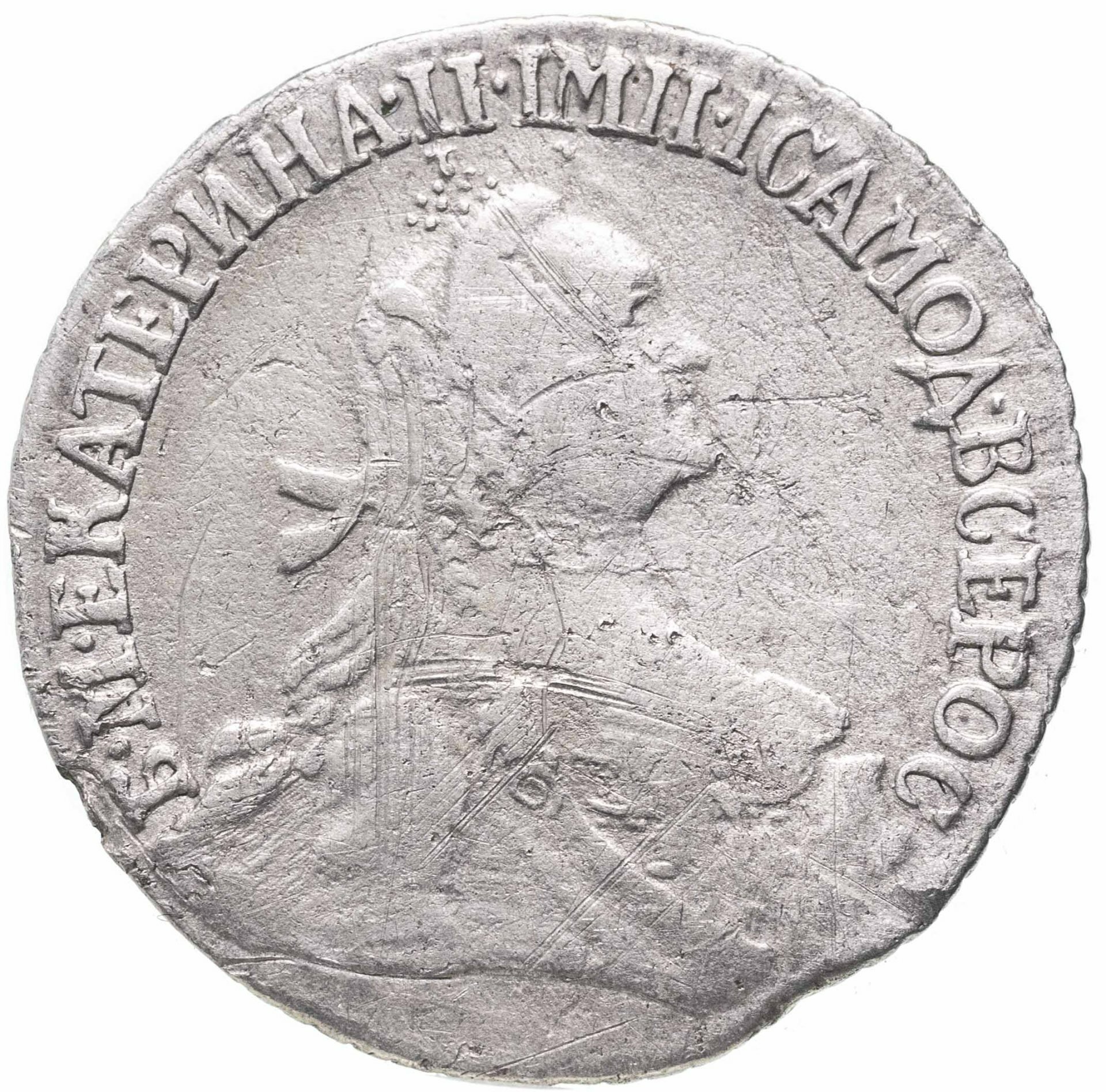 Гривенник 1764 без обозначения монетного двора, Серебро 750, в сохранности VF