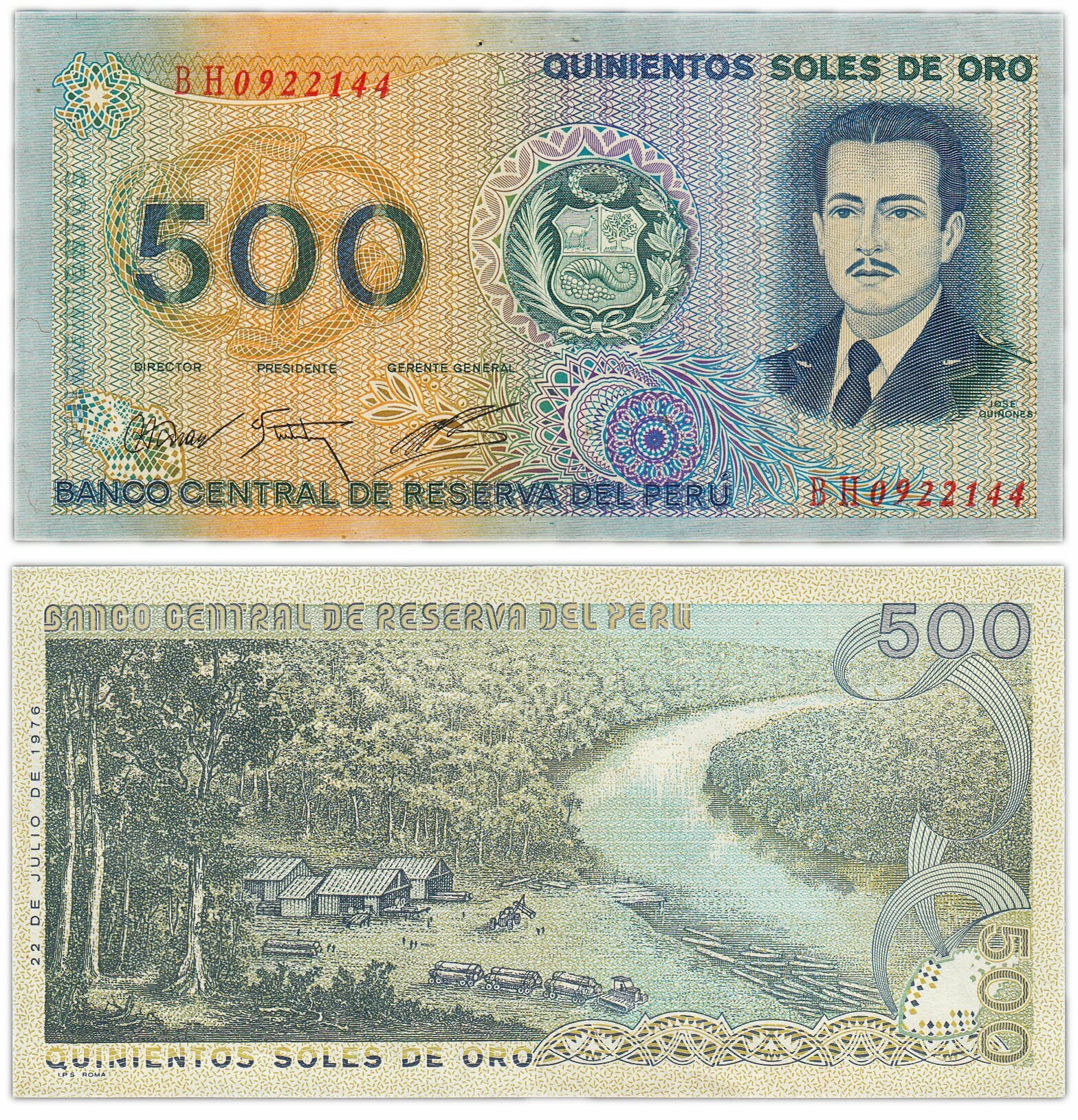 Перу 500 солей 1976 Pick 115