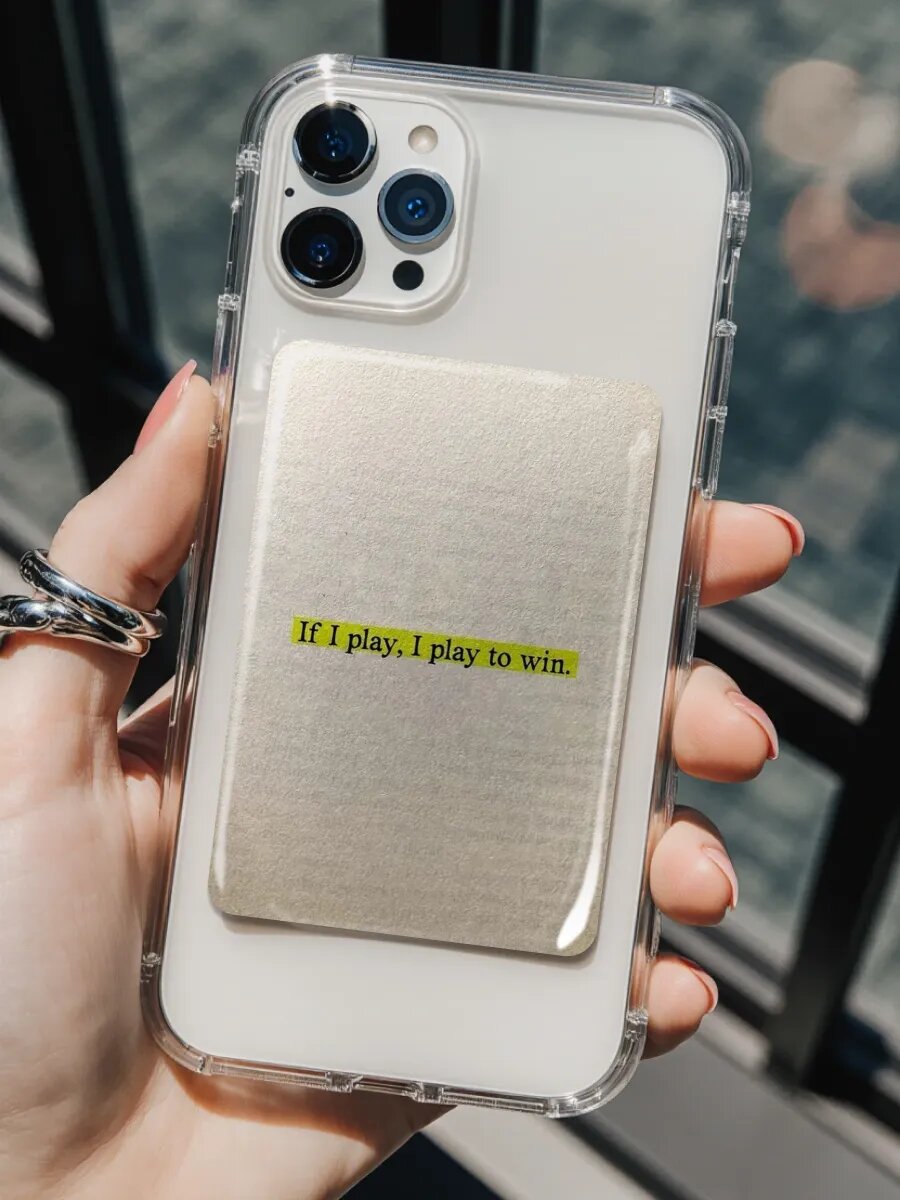 3D стикер на телефон большой Цитаты